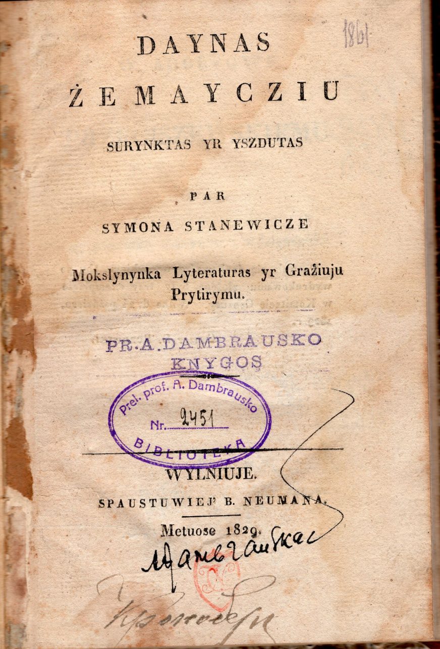 Muziejaus trečiadienis. Simonas Stanevičius: pirmojo lietuvių filologo ...