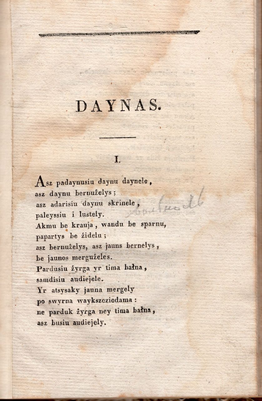 Muziejaus trečiadienis. Simonas Stanevičius: pirmojo lietuvių filologo ...